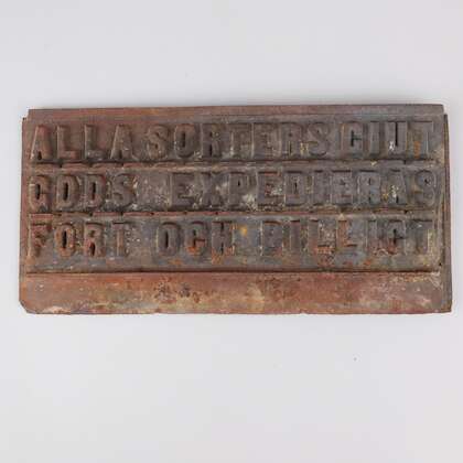 Alla auktioner - Sikö Auktioner